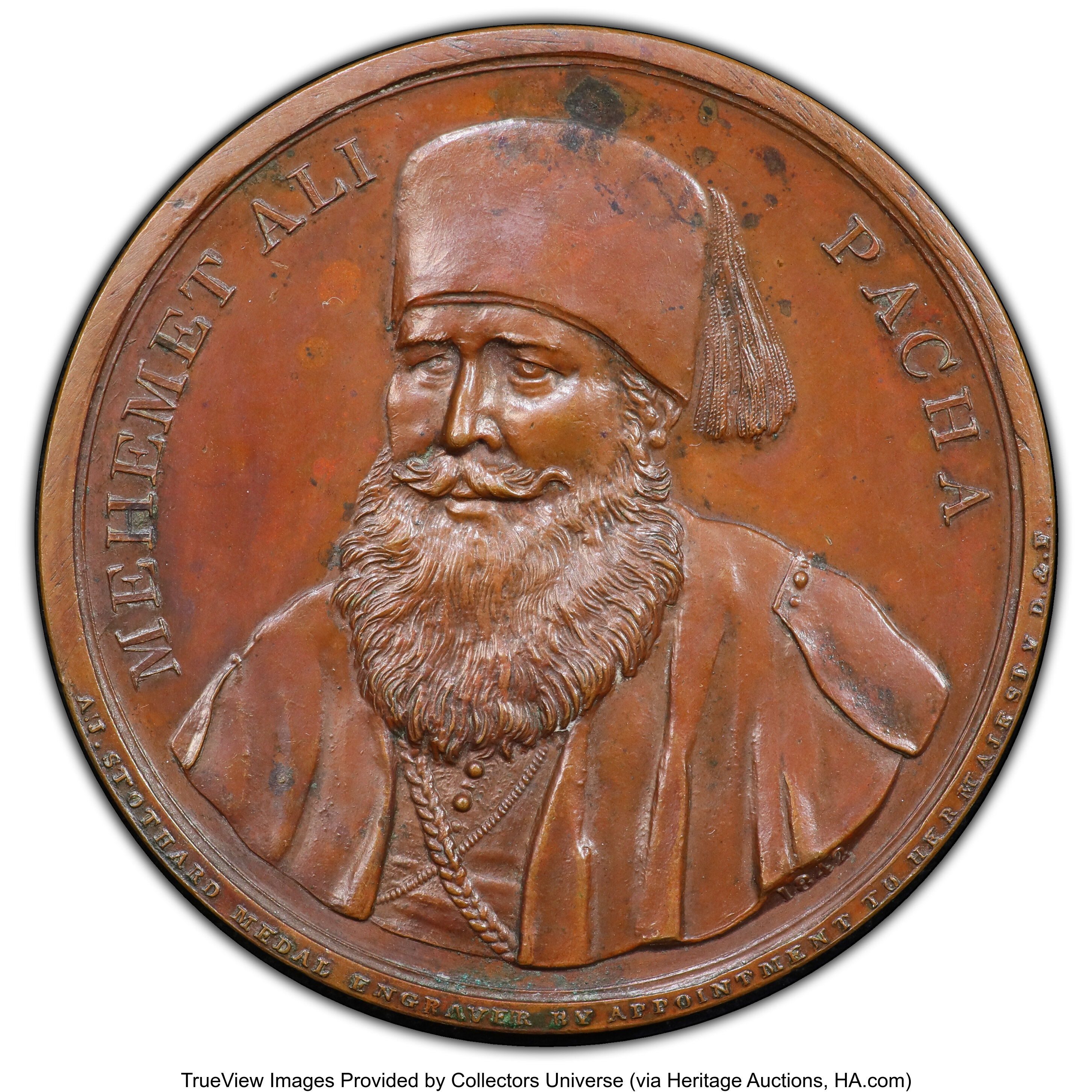 Islamic Dynasties: Ottoman Empire. Mehmet Ali Pasha bronzed-copper ...