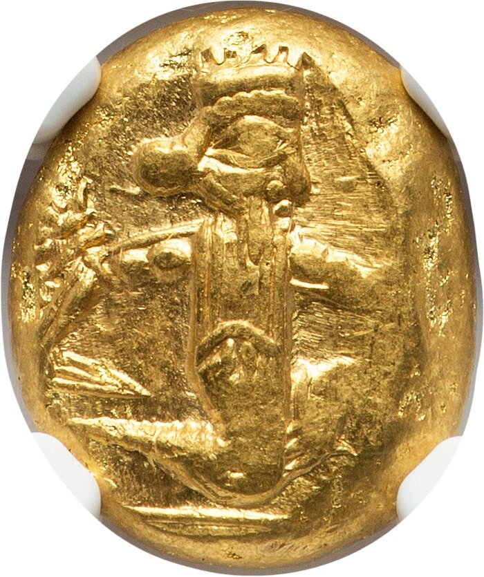 Ancients: ACHAEMENID PERSIA. Xerxes II-Artaxerxes II (ca. 5th-4th | Lot ...