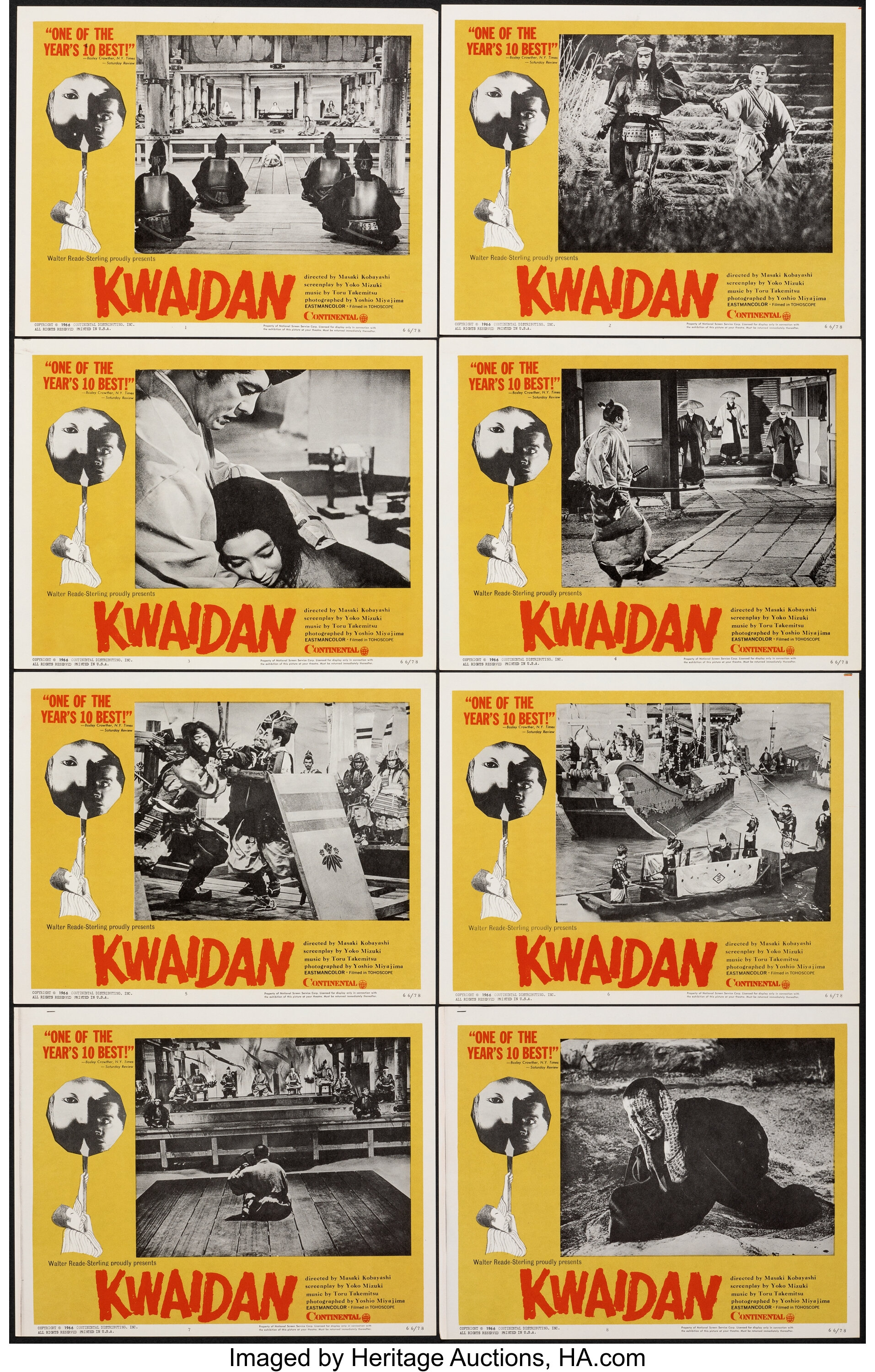 Kwaidan (Continental, 1966). Very Fine+. Lobby Card Set of 8 (11" X ...