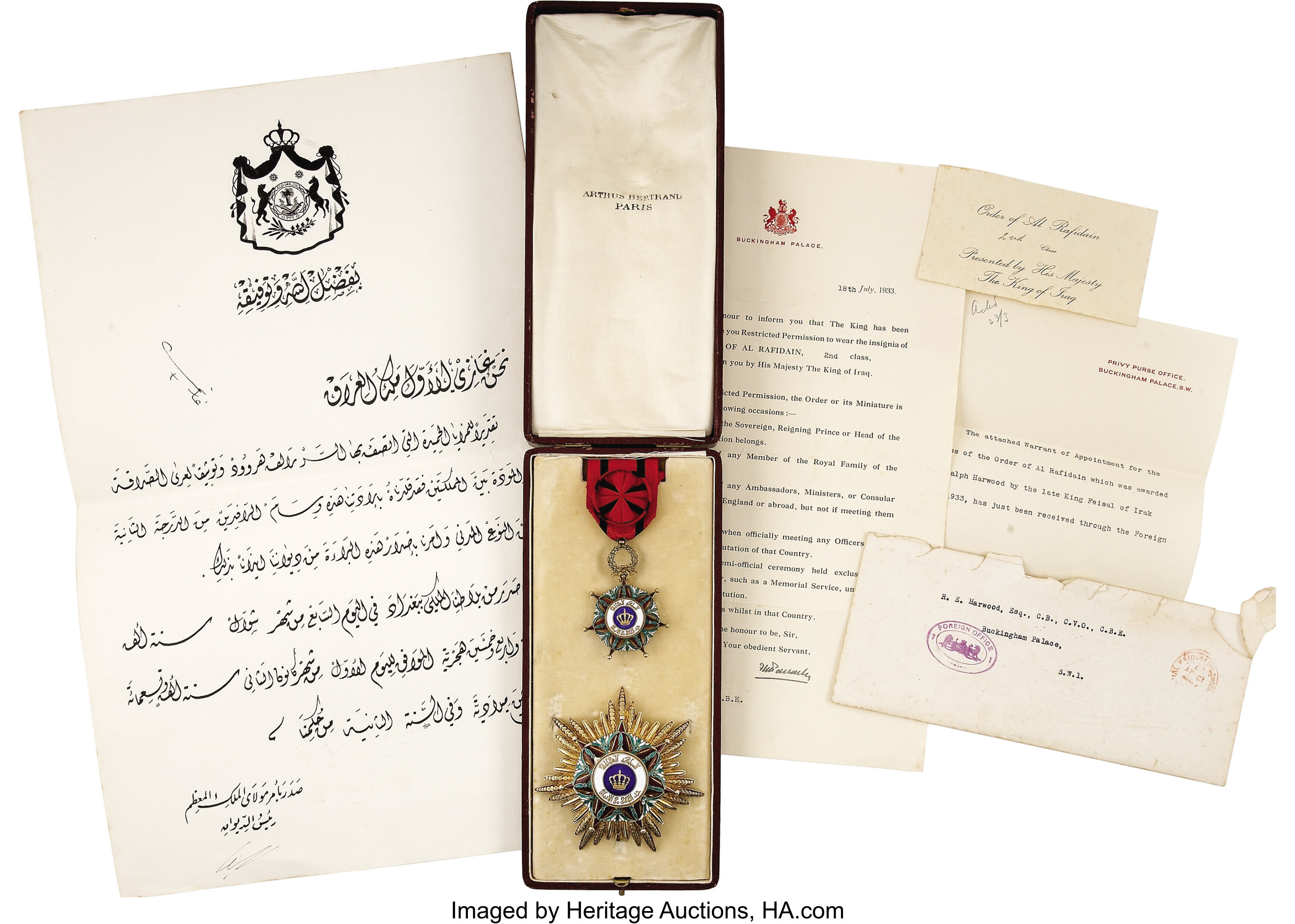 Insignia of the Order of Al Rafidain (2nd Class), Kingdom of | Lot ...