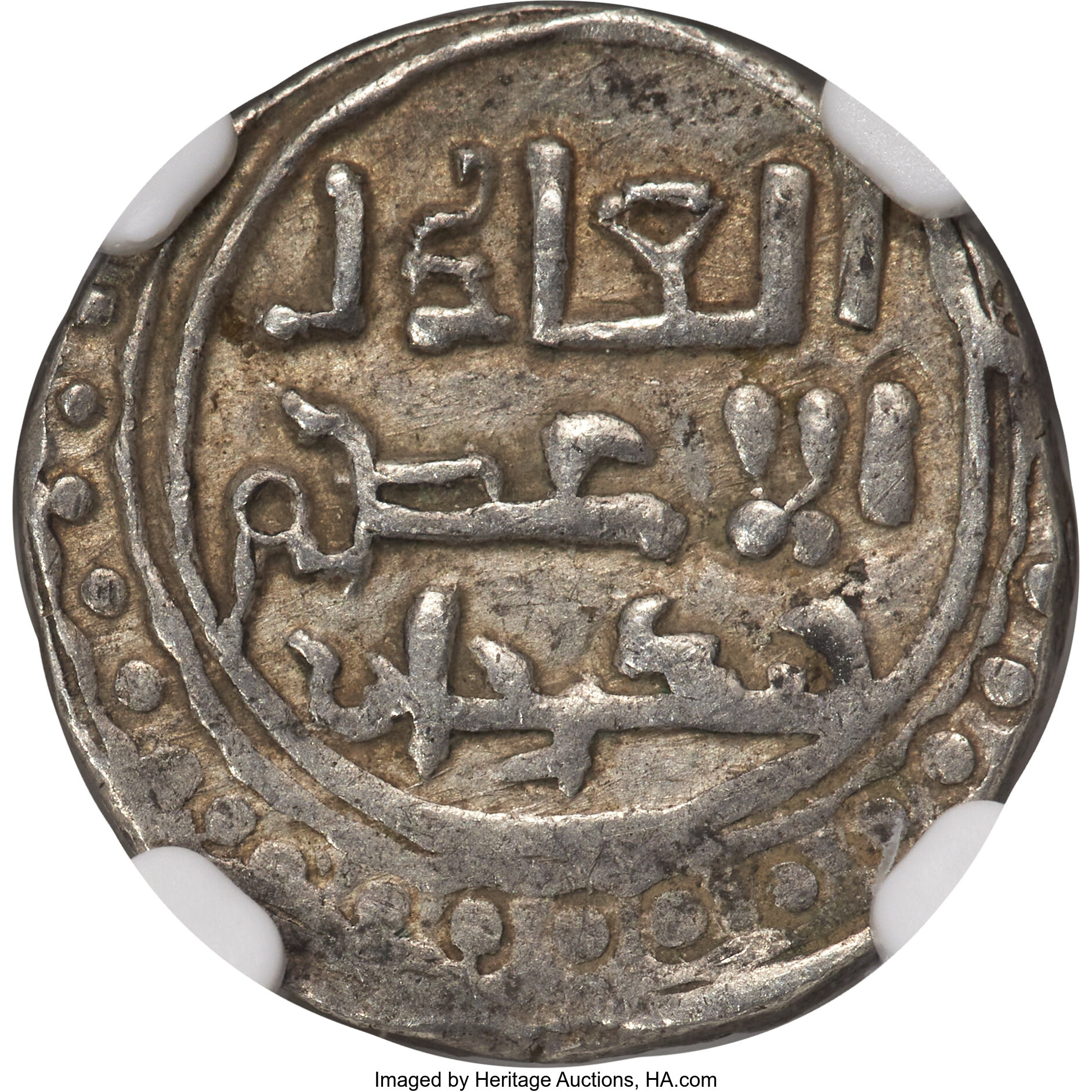 Islamic Dynasties: Great Mongols. Chingiz Khan Dirham ND (AH | Lot ...