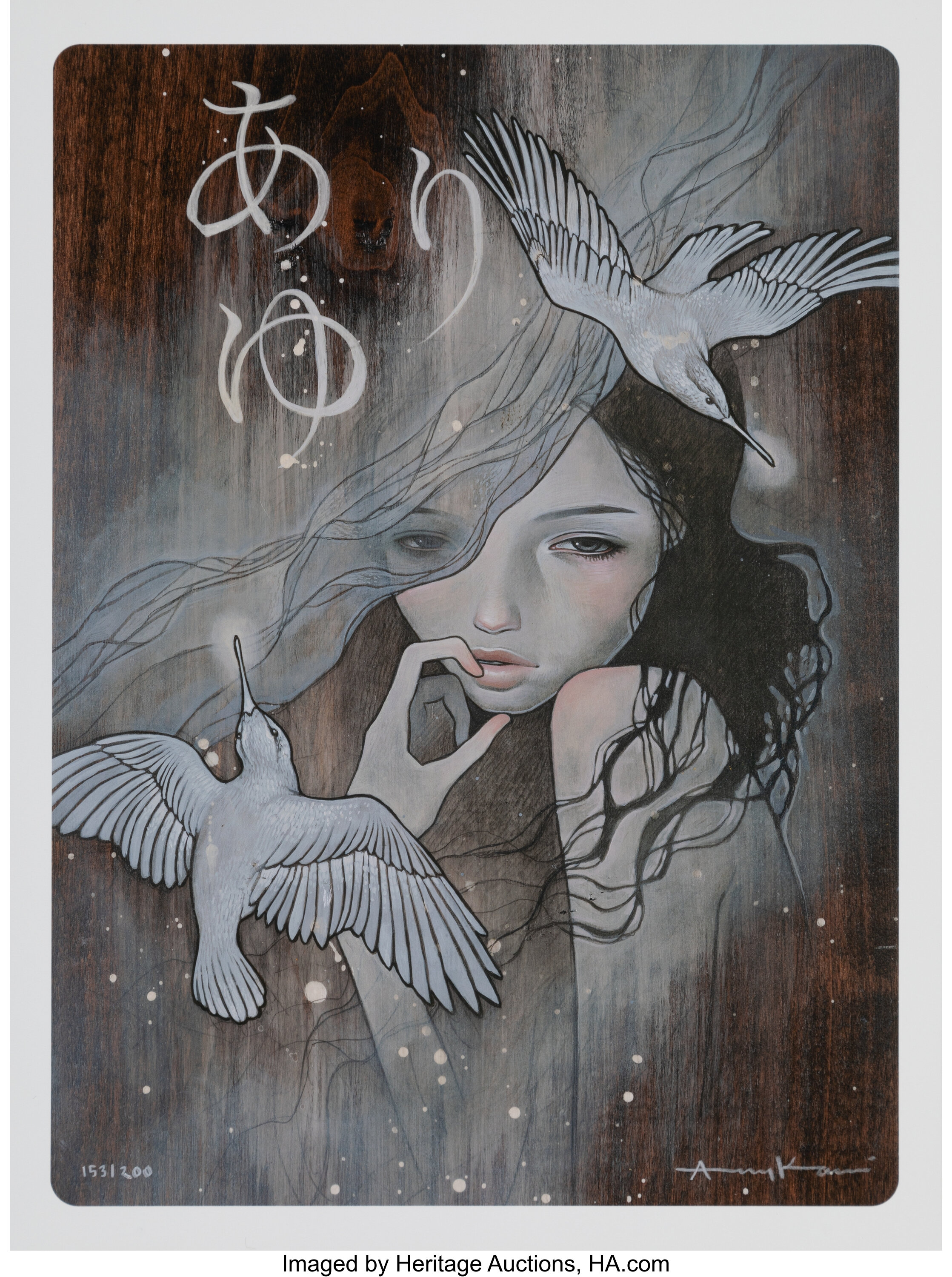Audrey Kawasaki (b. 1982). Uria; Hakuchou No Shi (Death of a Swan ...