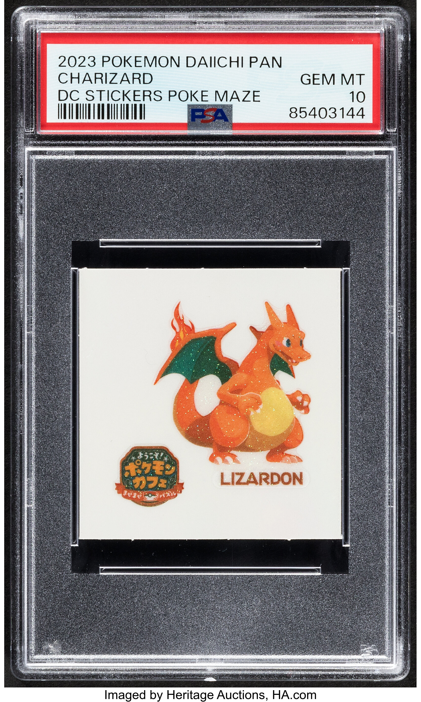 Pokémon Charizard Daiichi Pan Pokémon Café ReMix Deco Character | Lot ...