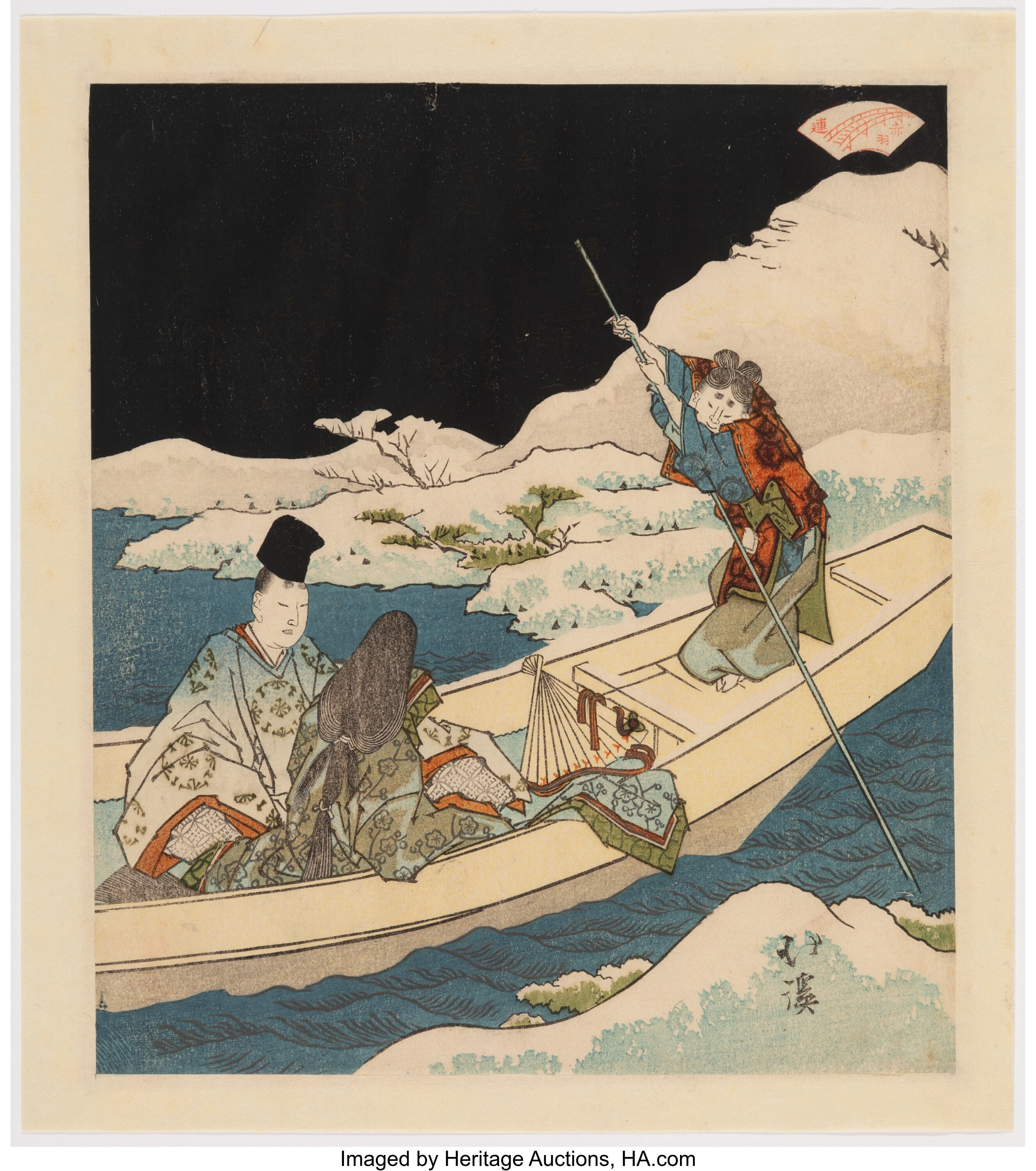 Totoya Hokkei (Japanese, 1780-1850). Prince Kaoru and Ukifune in | Lot ...