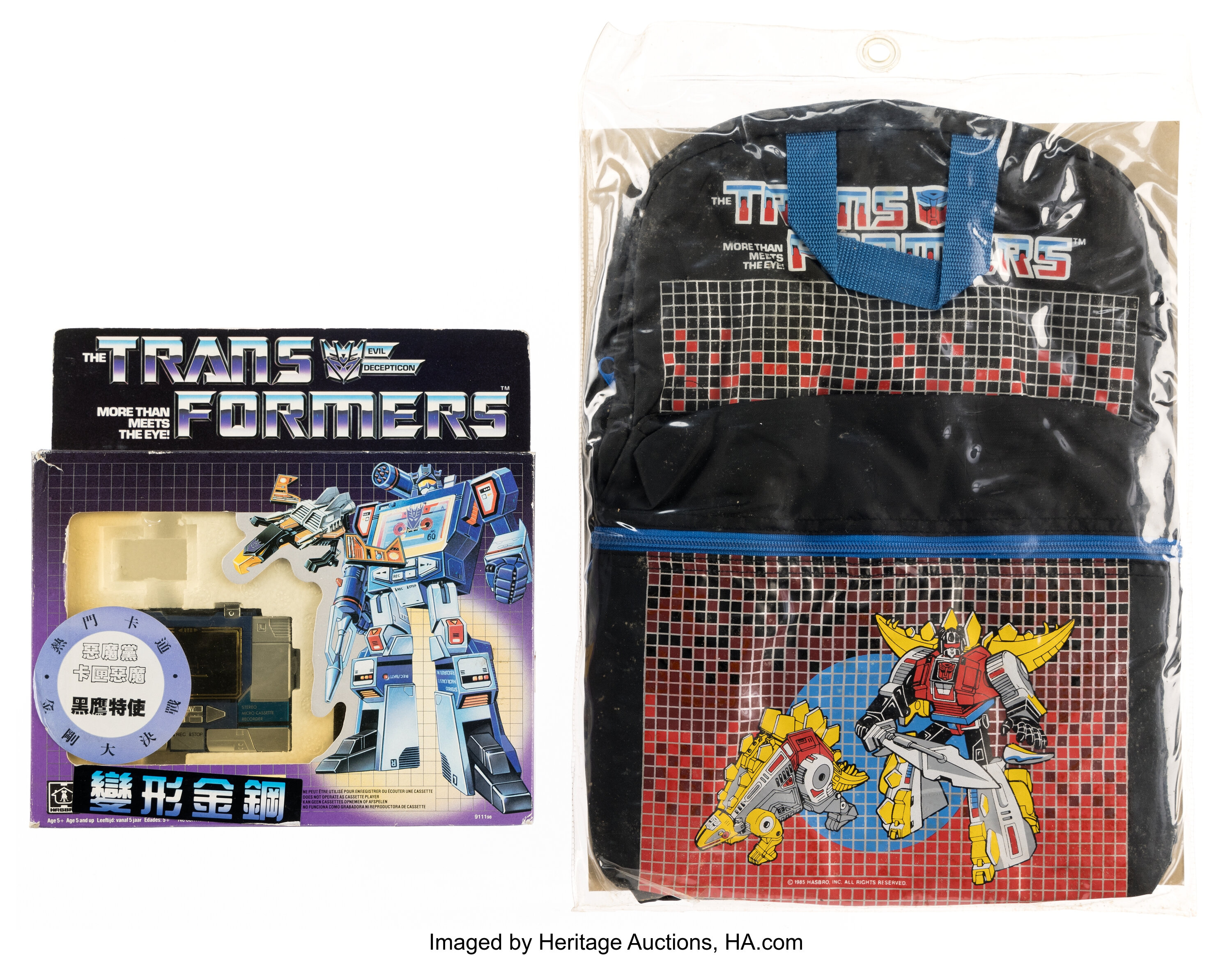 Transformers Dinobot Backpack & Soundwave Figure (Hasbro, | Lot #89115 ...