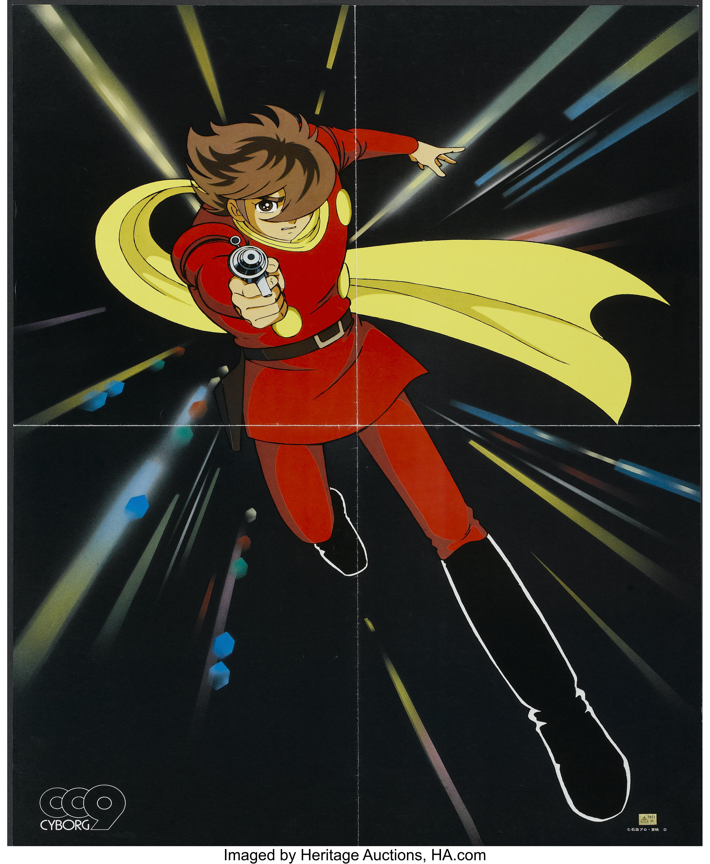 Cyborg 009 The Movie: Legend of the Super Galaxy (Toei Co. Ltd., | Lot ...