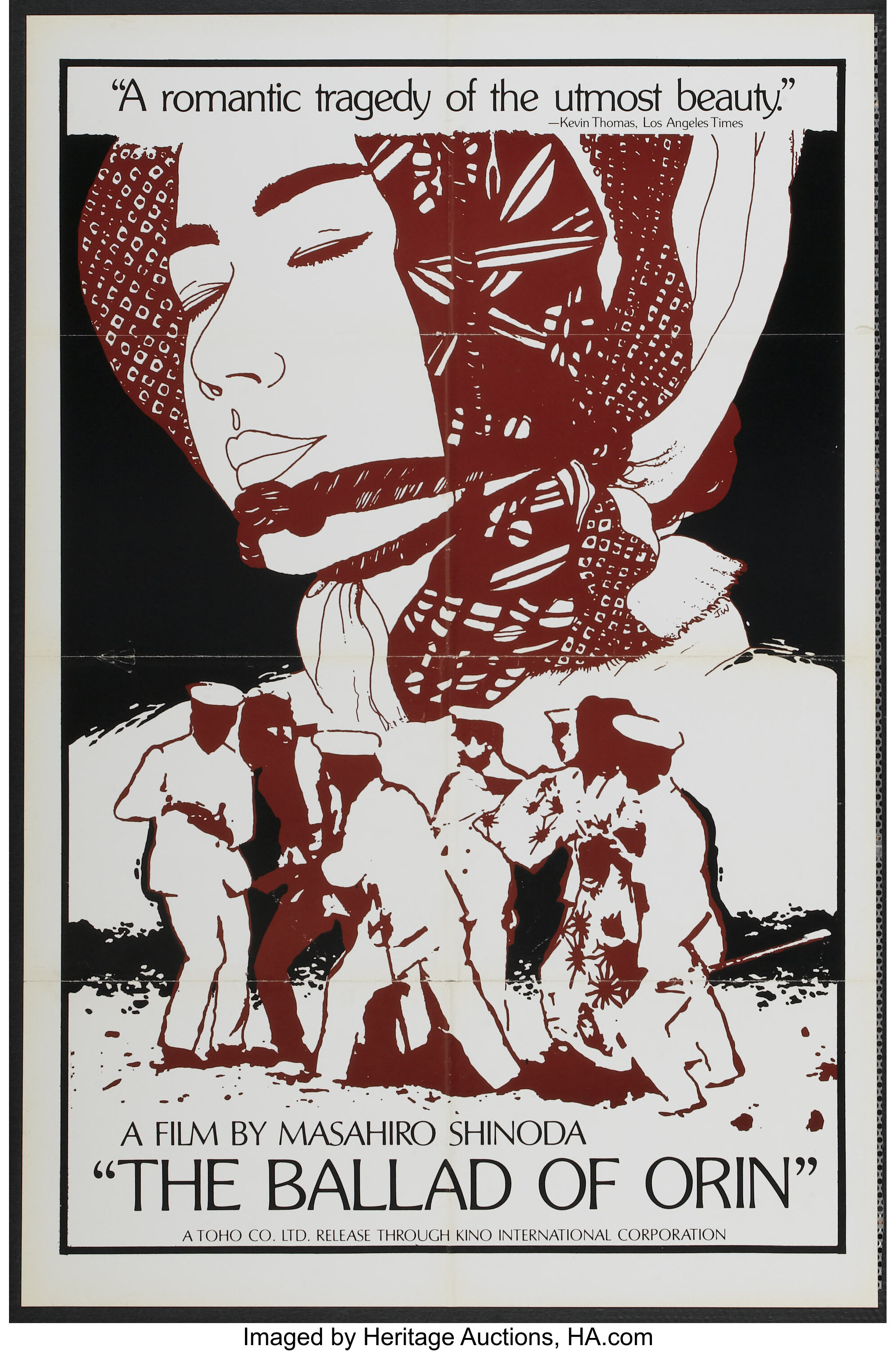 The Ballad of Orin (Kino International, R-1979). One Sheet (27" X | Lot ...