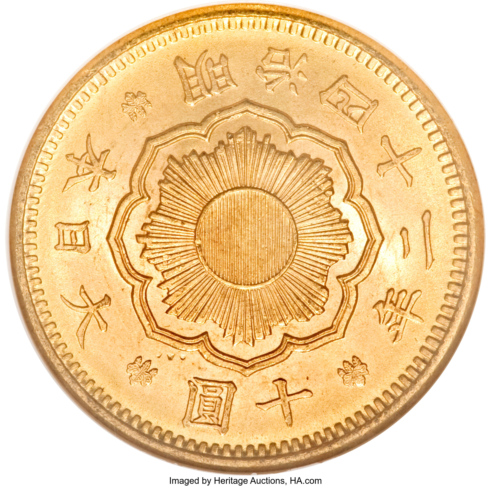 Japan: Meiji 42 (1909) gold 10 Yen,... Japan | Lot #21842 | Heritage ...