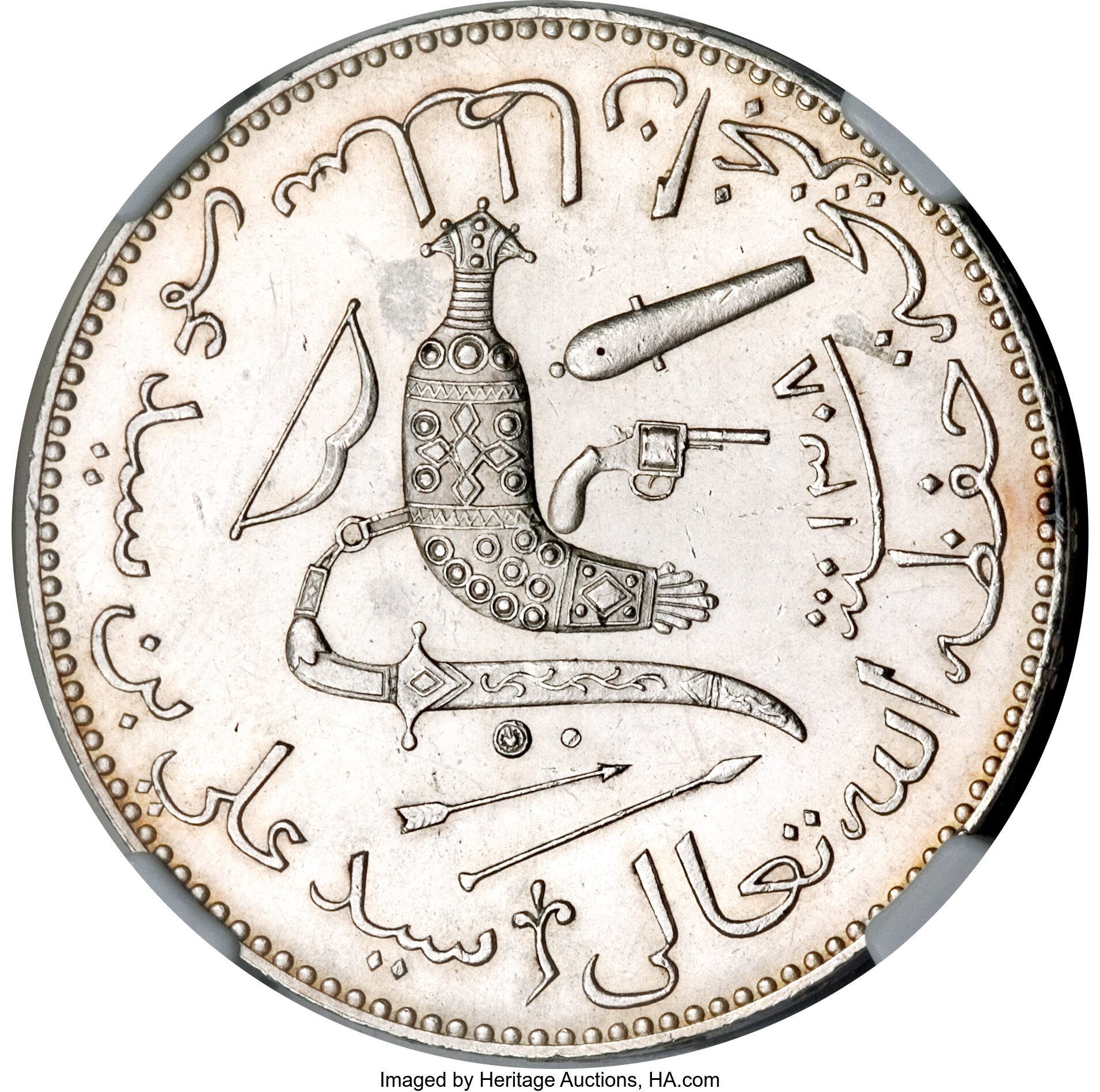Comoros: Sultanate 5 Francs 1308AH (1890),... Comoros | Lot #20710 ...