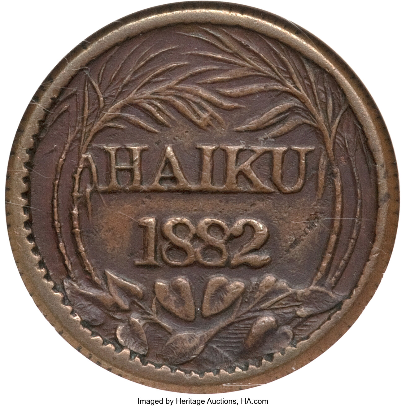 1882 Hawaii Haiku Plantation Token, One Rial AU58 NGC. CAC. Medcalf ...
