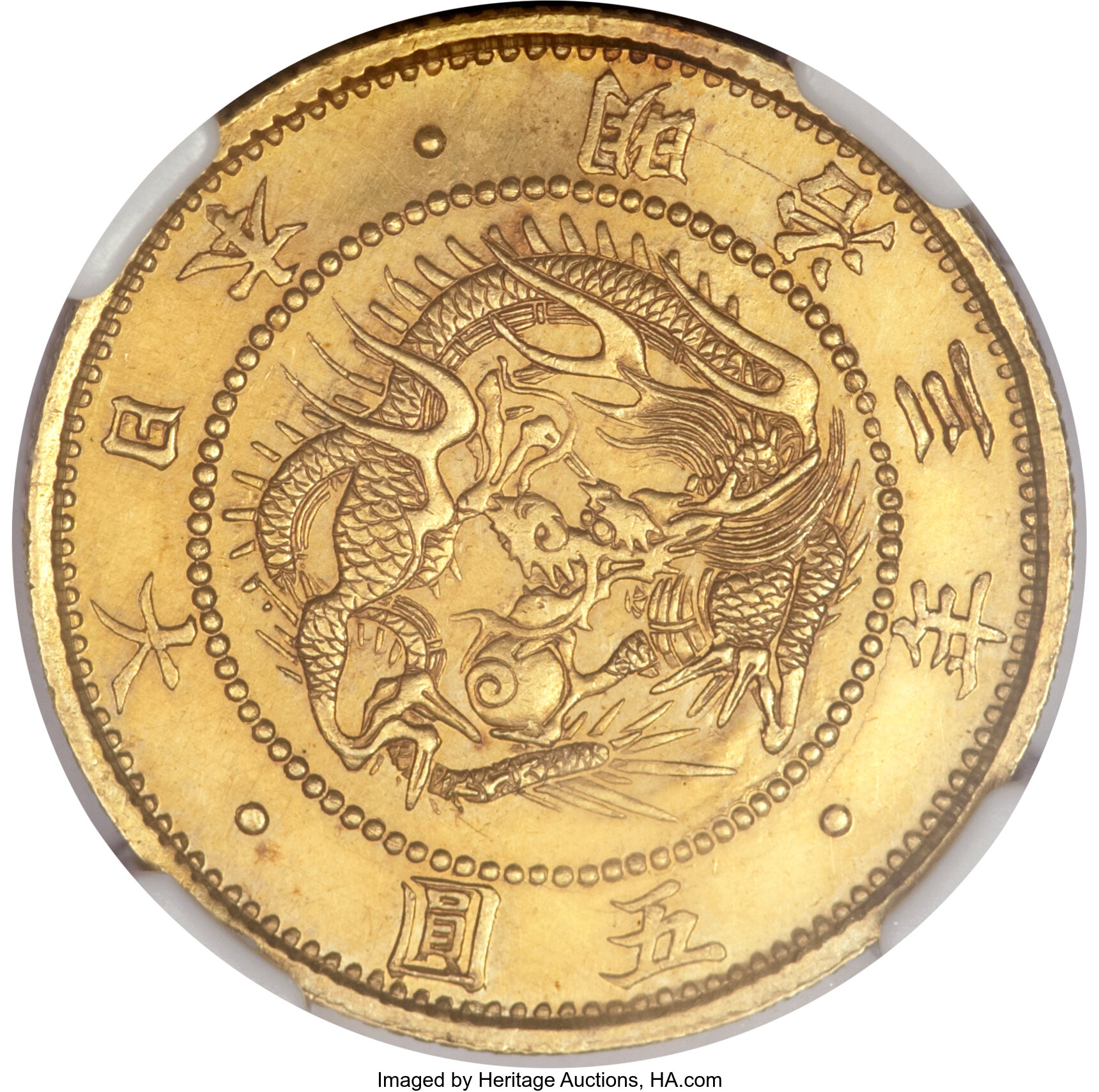 Japan: Meiji gold 5 Yen Year 3 (1870),... Japan | Lot #24374 | Heritage ...