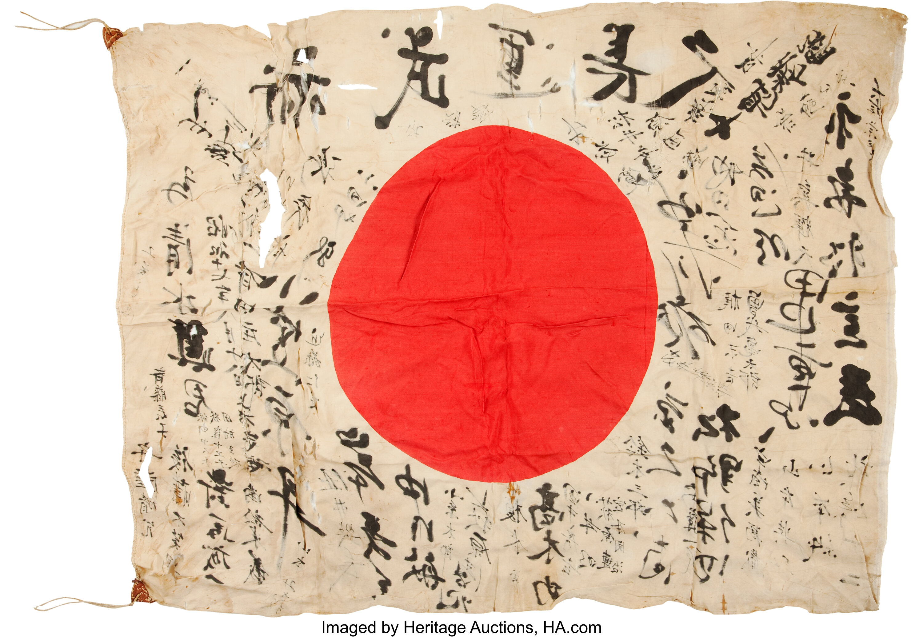 WWII Japanese Hinomaru Yosekagi "Good Luck" Flag.... Militaria | Lot ...