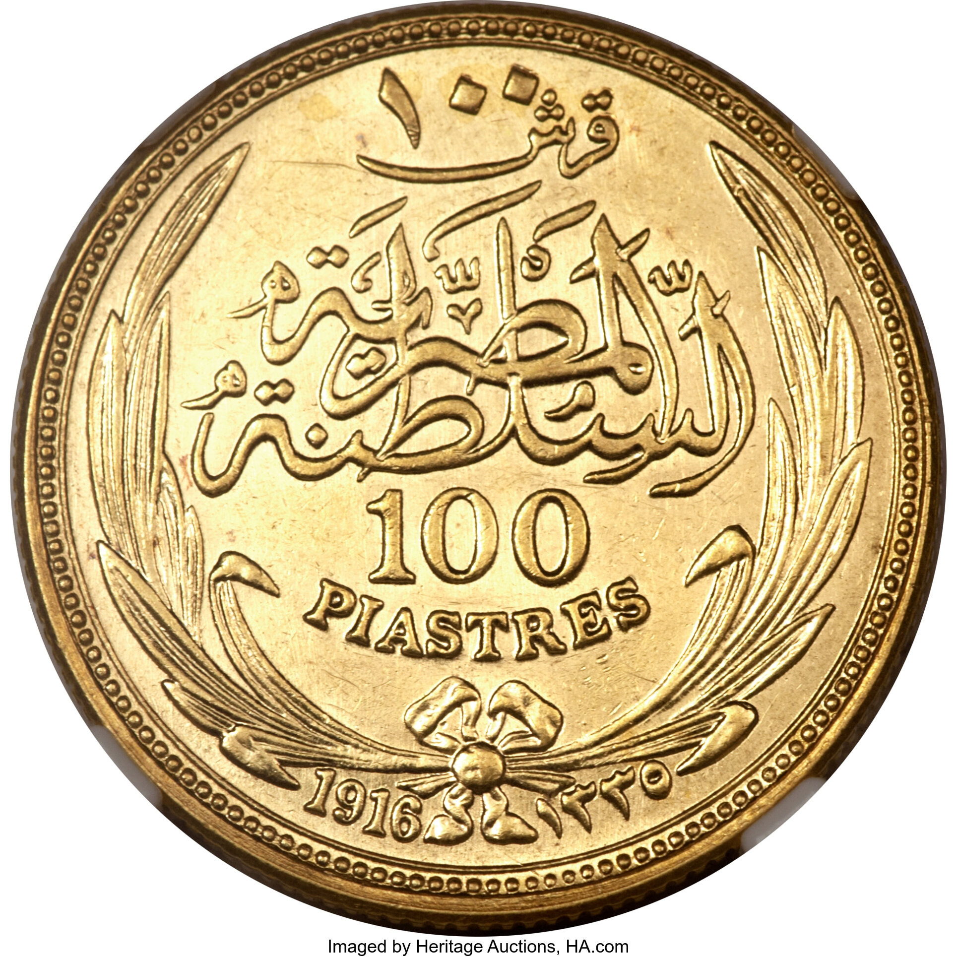 Egypt: British Protectorate gold 100 Piastres 1916,... Egypt | Lot ...