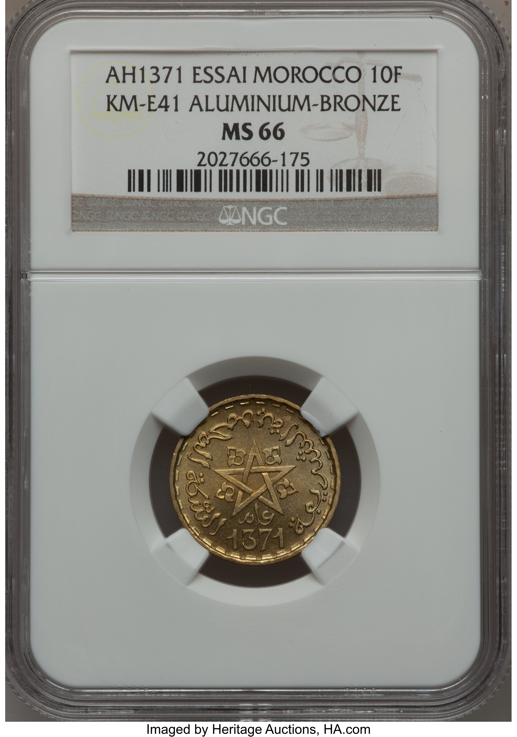 Morocco: French Protectorate 10 Franc Essai AH1371 (1953),... | Lot ...