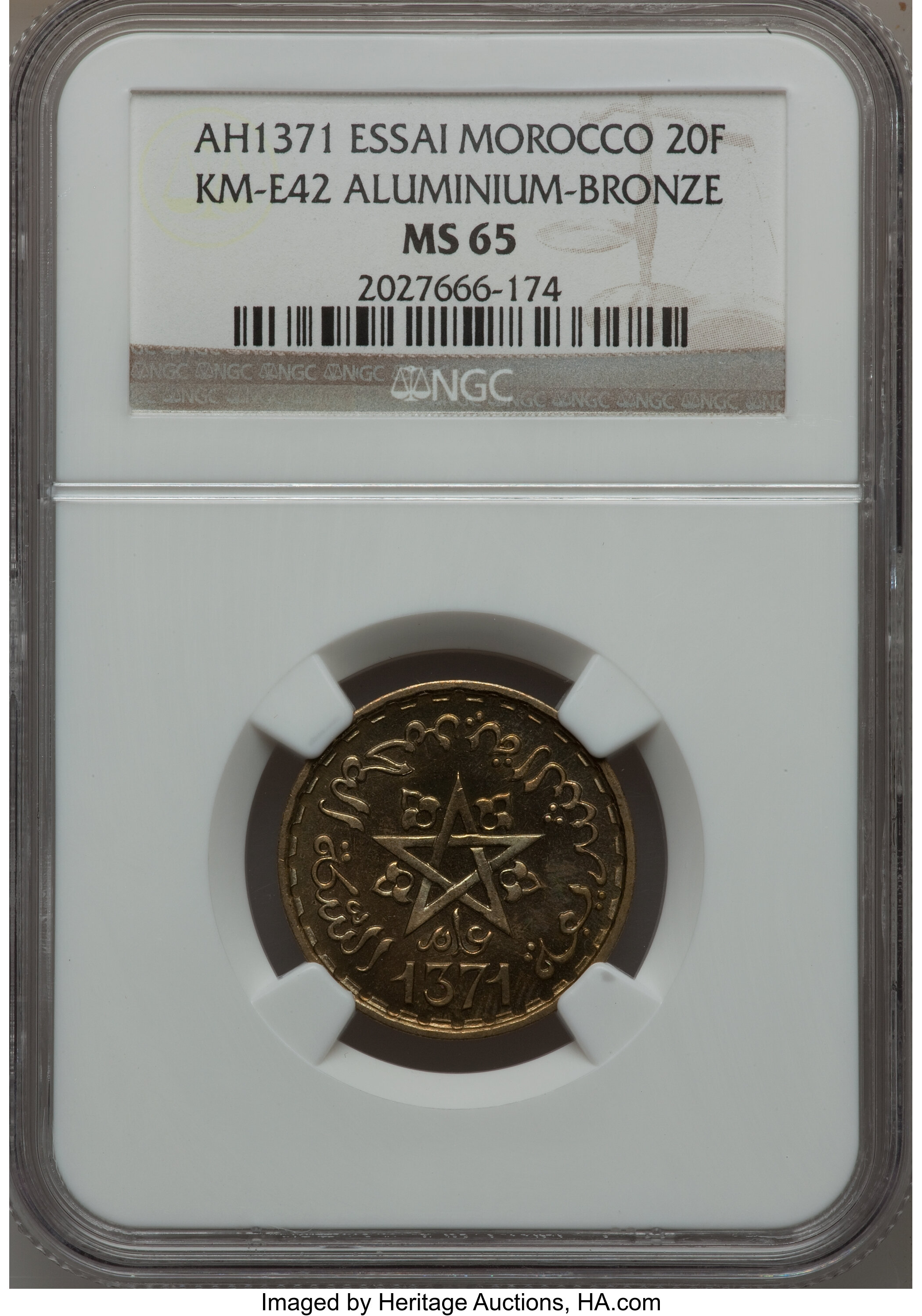 Morocco: French Protectorate 20 Franc Essai AH1371 (1953),... | Lot ...