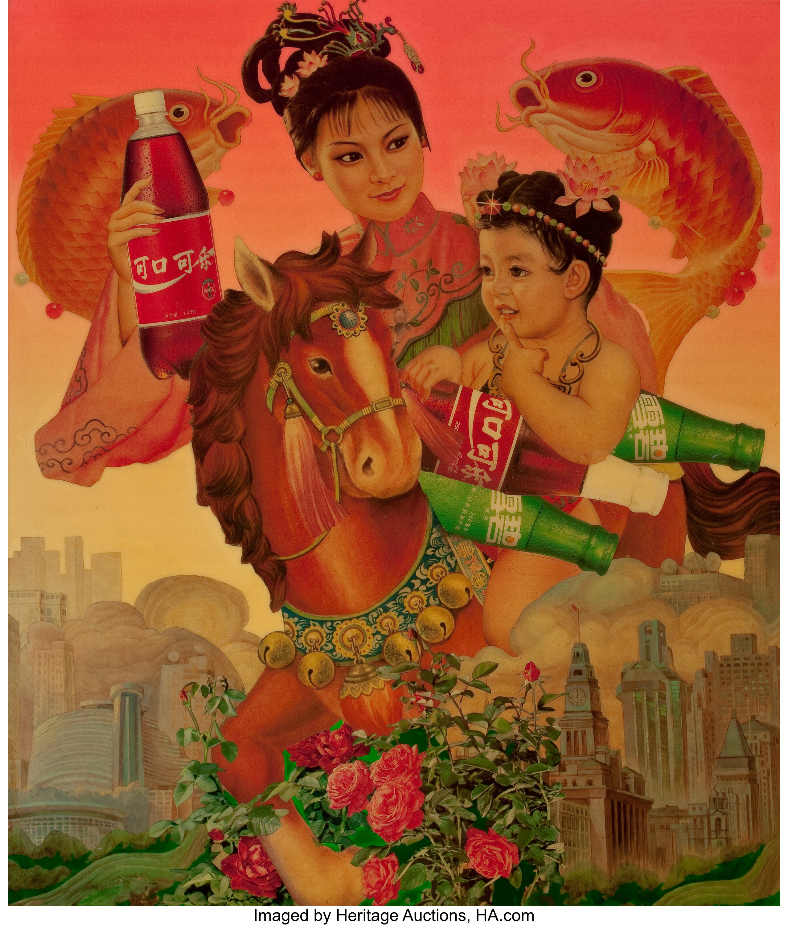 LUO BROTHERS (Chinese). Welcome to the World's Famous Brands (33 ...